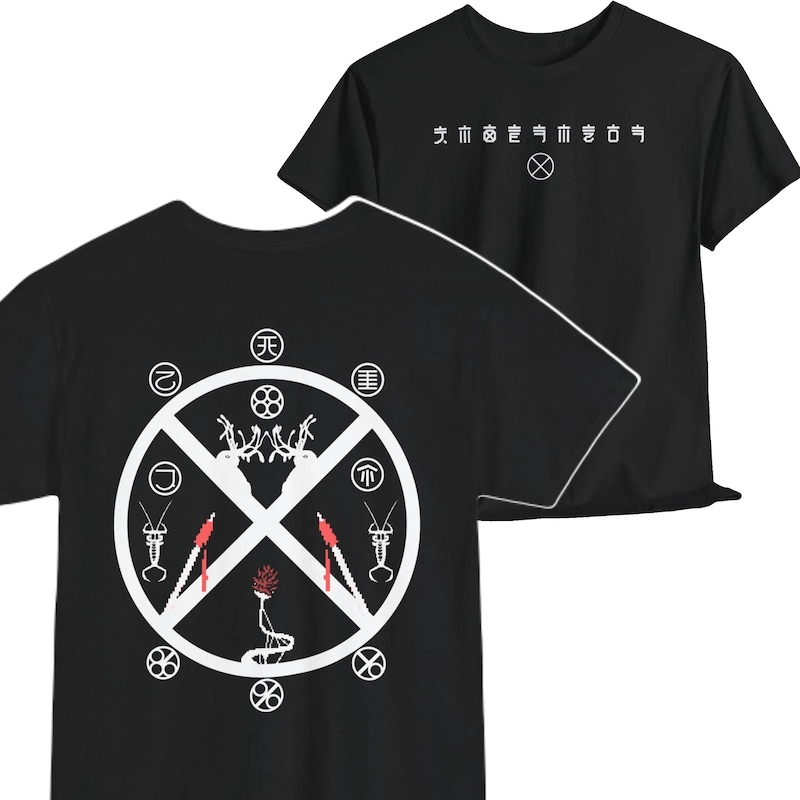 Rainworld Merch - Etsy