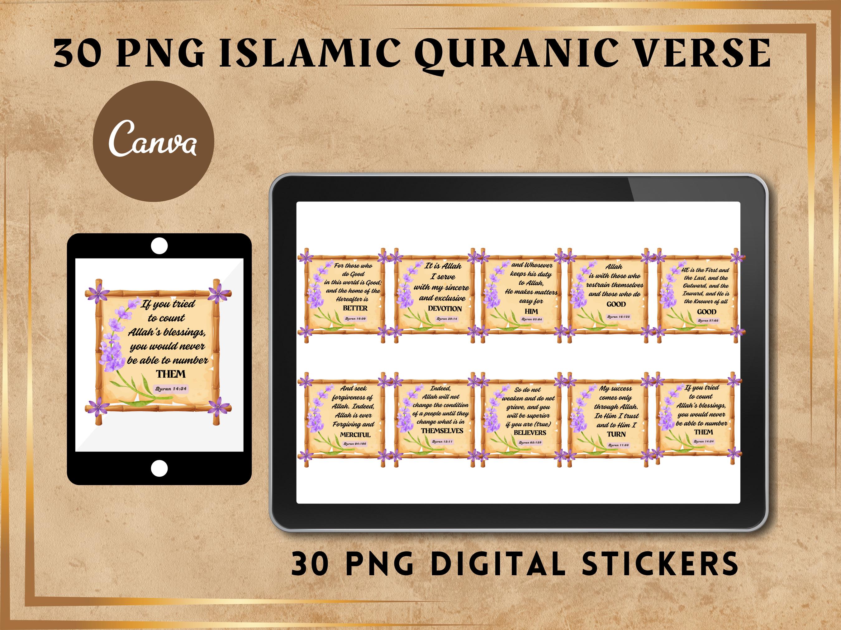 Islamic Quotes, Quranic Verse, Digital Stickers, Planner, Journal ...
