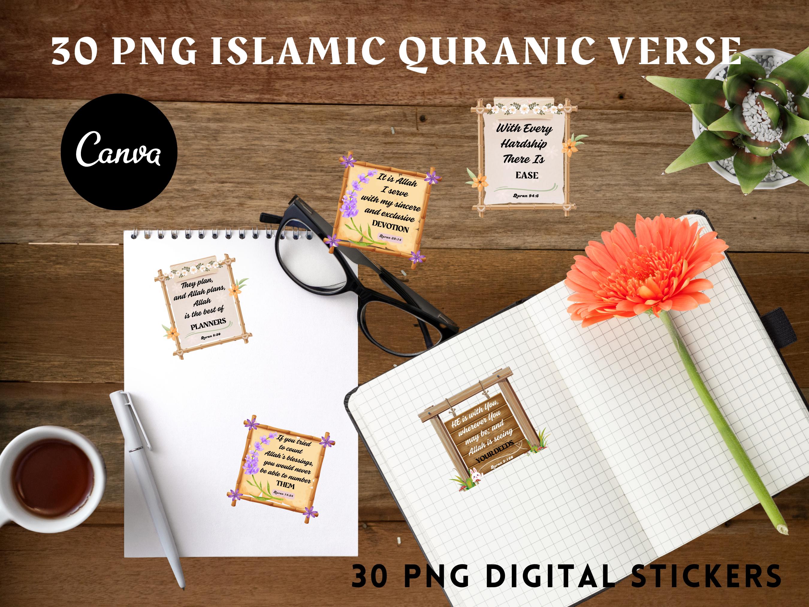 Islamic Quotes, Quranic Verse, Digital Stickers, Planner, Journal ...