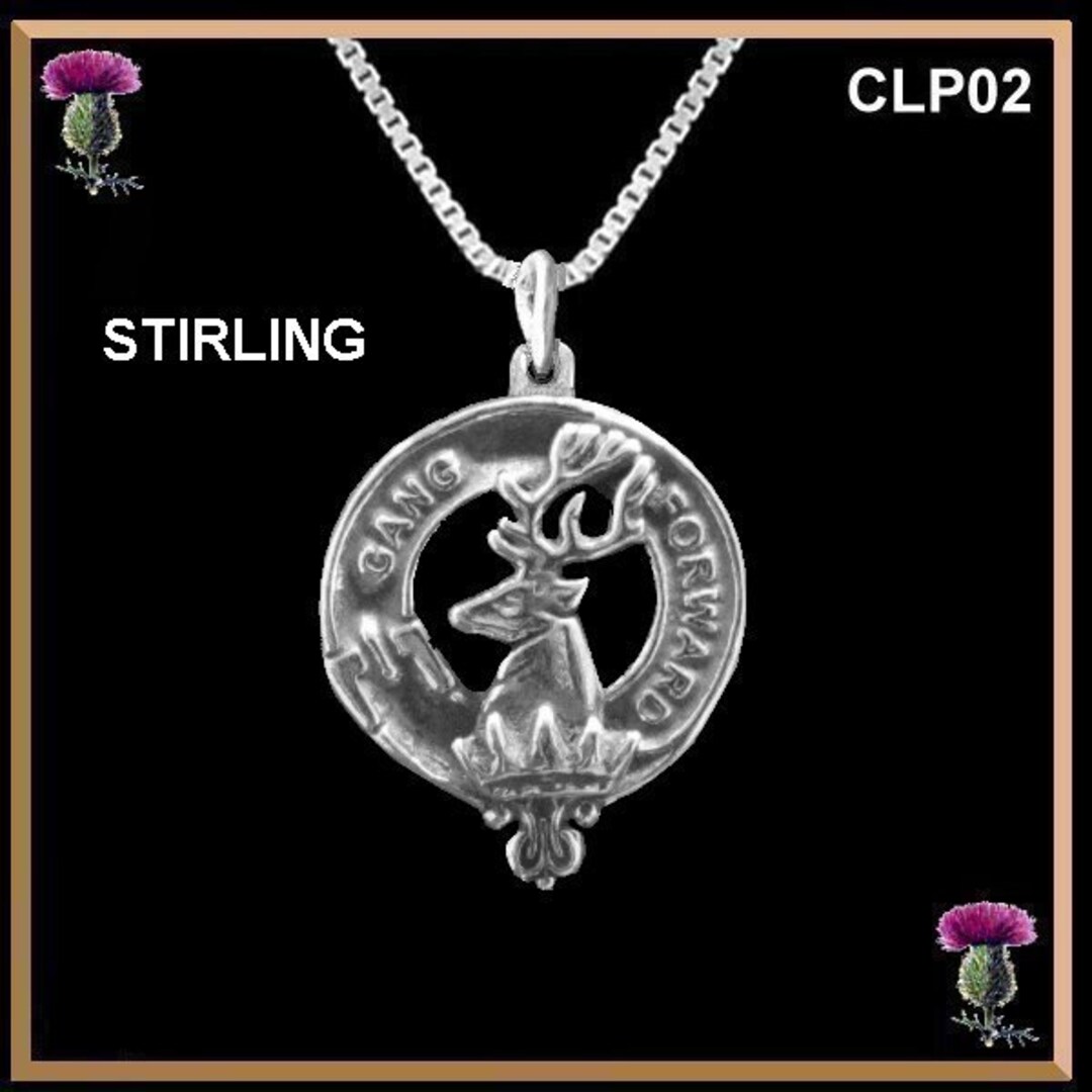 Stirling Clan Crest Scottish Pendant CLP02 - Etsy