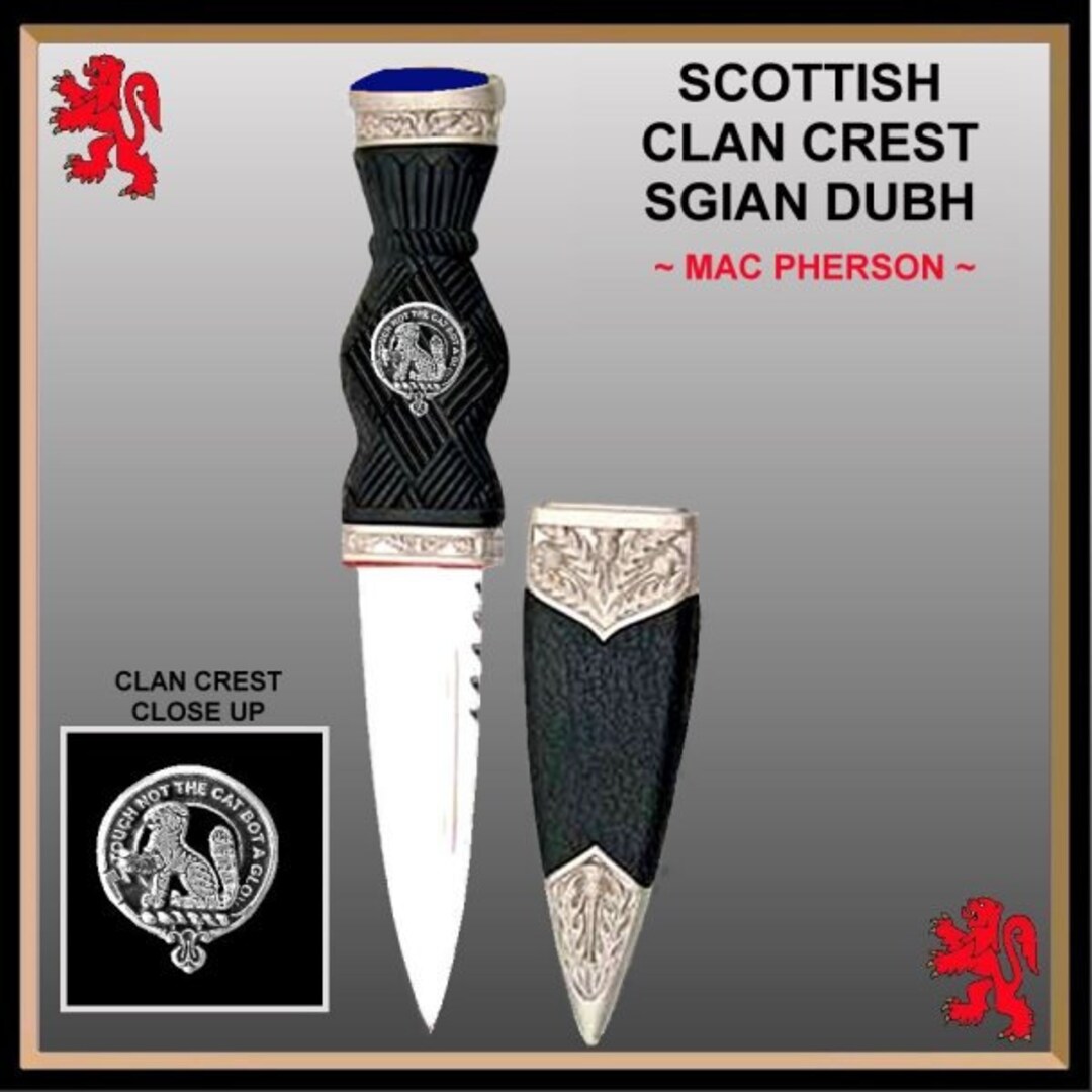 Clan Crest Sgian Dubh, Scottish Knife, - All Clans - Etsy