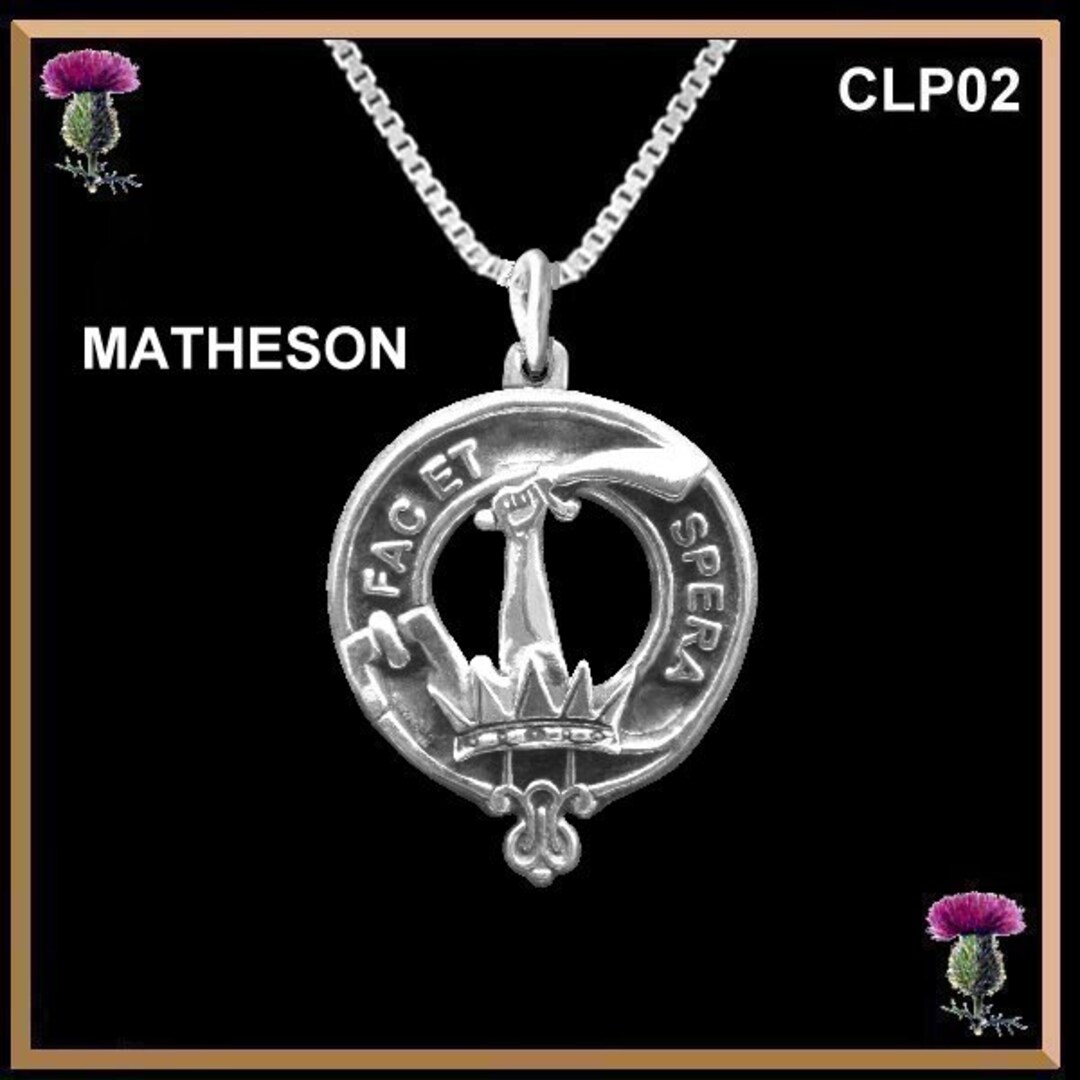 Matheson Clan Crest Scottish Pendant CLP02 - Etsy