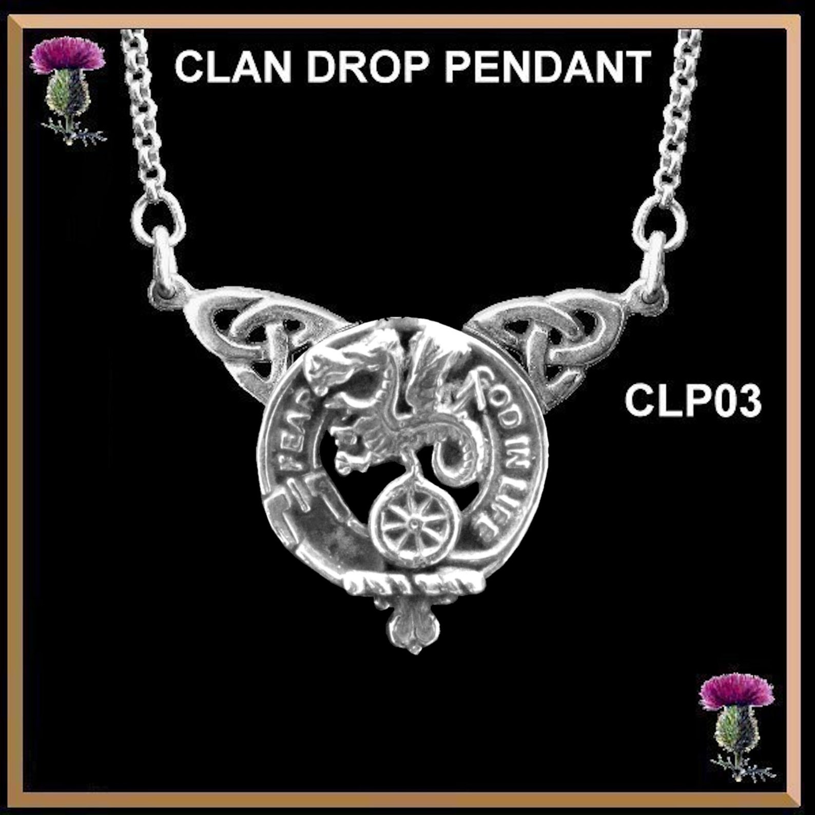 Somerville Clan Crest Double Drop Pendant CLP03 - Etsy