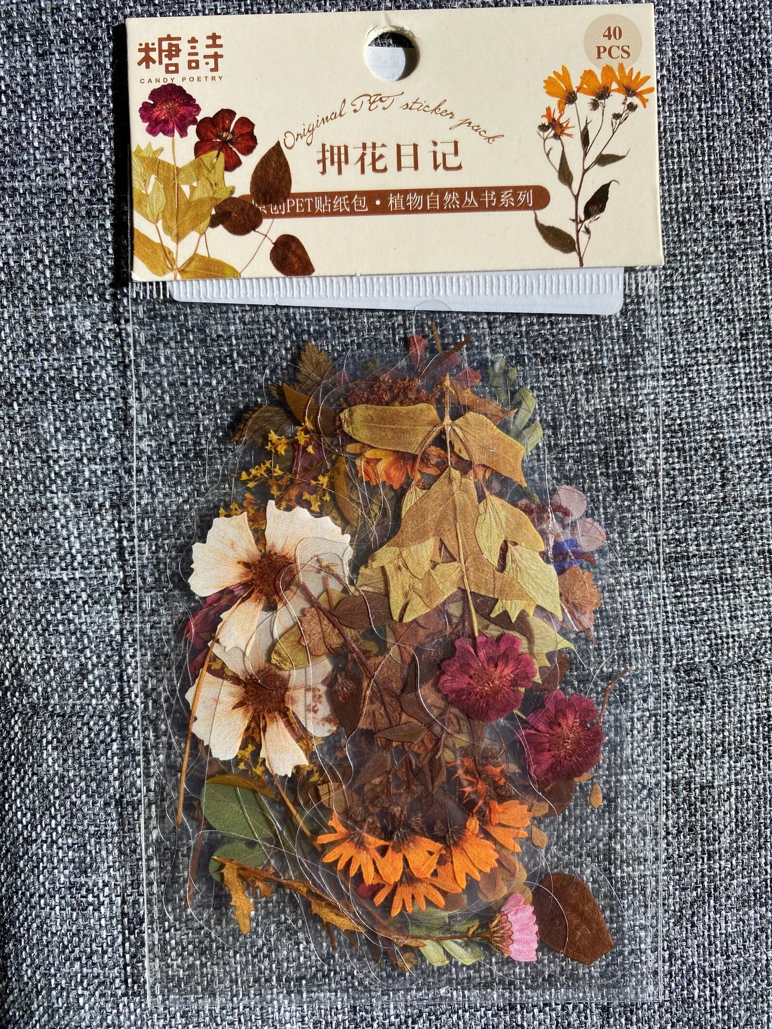 40 Pcs Pack, Beautiful Flower Stickers, Transparent Journaling Stickers ...
