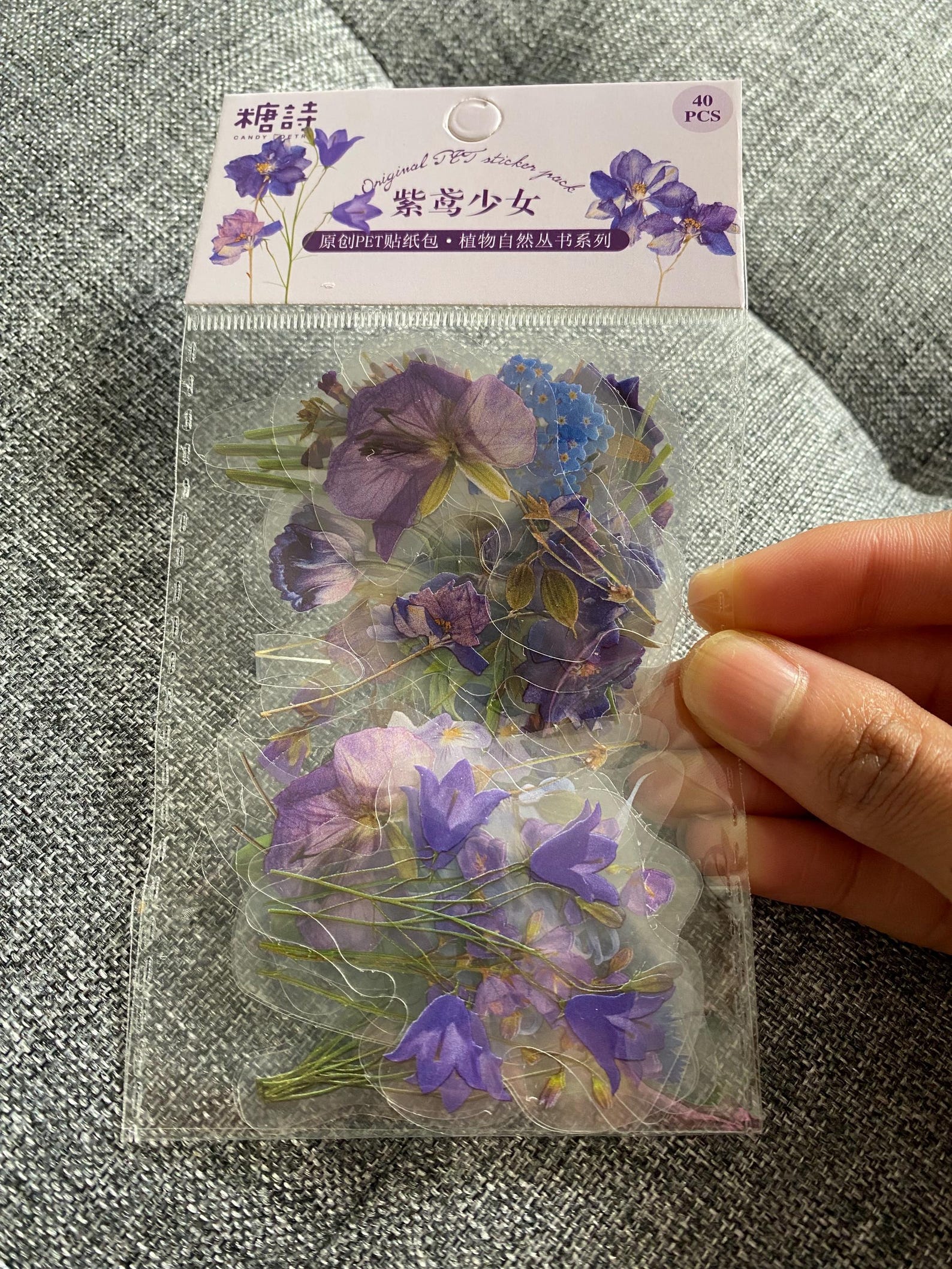 40 Pcs Pack, Beautiful Flower Stickers, Transparent Journaling Stickers ...