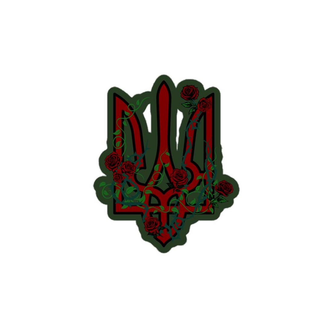 Ukrainian Tryzub Bubble-free Sticker тризуб With Roses Design Durable ...
