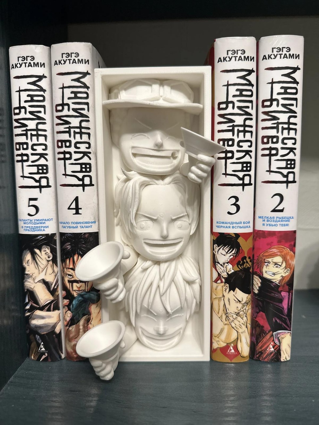 One Piece Manga Book Nook Anime Fan Art Japanese Anime Gift One Piece ...