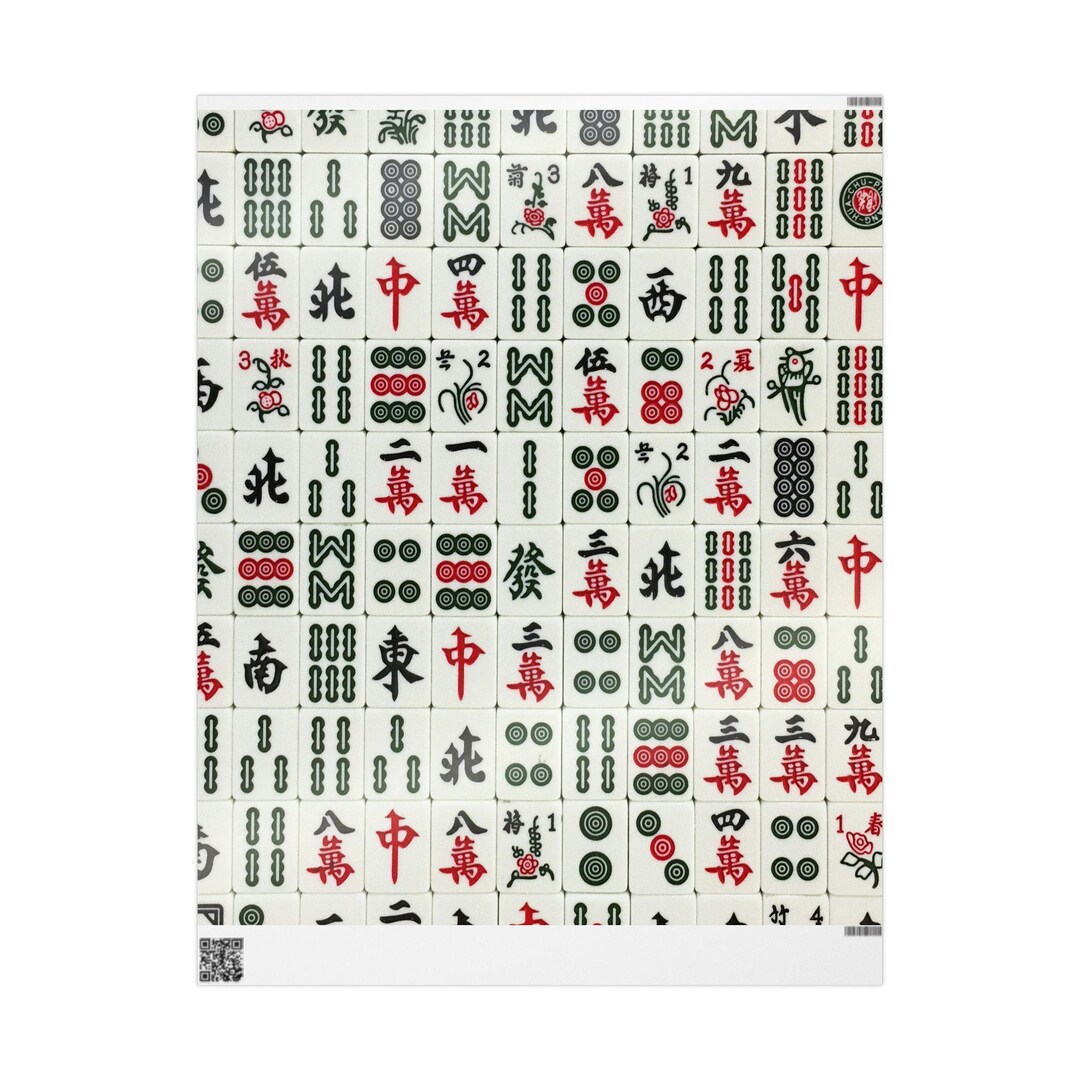 Mahjong Wrapping Paper Birthday Wrapping Paper Mahjong Gifts Mahjong ...