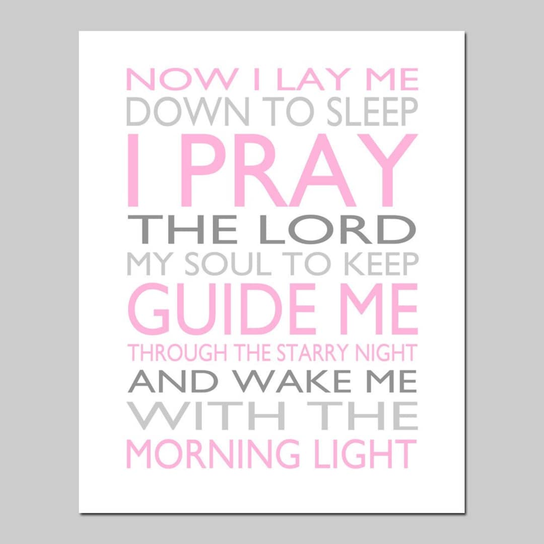 Now I Lay Me Down to Sleep Prayer Nursery Art Quote Print or - Etsy