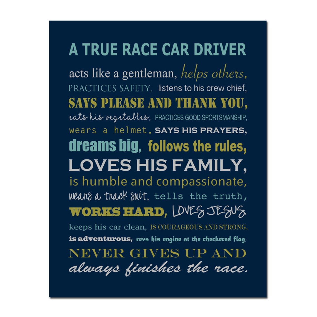 Race Car Nursery Decor Race Car Nursery Art Boy Nursery Art Quote Print ...