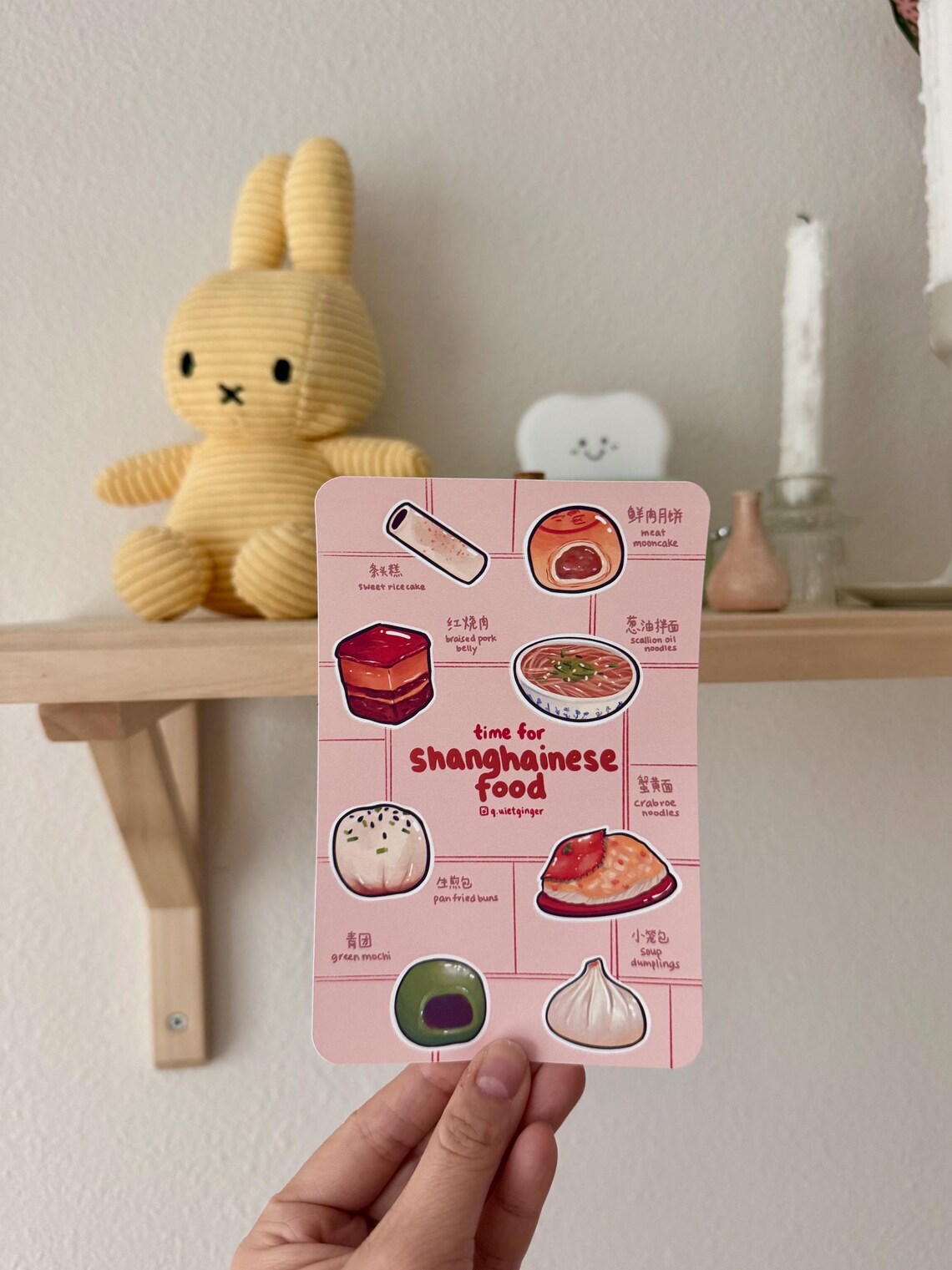 Shanghainese Foods Sticker Sheet | Matte Vinyl Weatherproof | Chinese ...