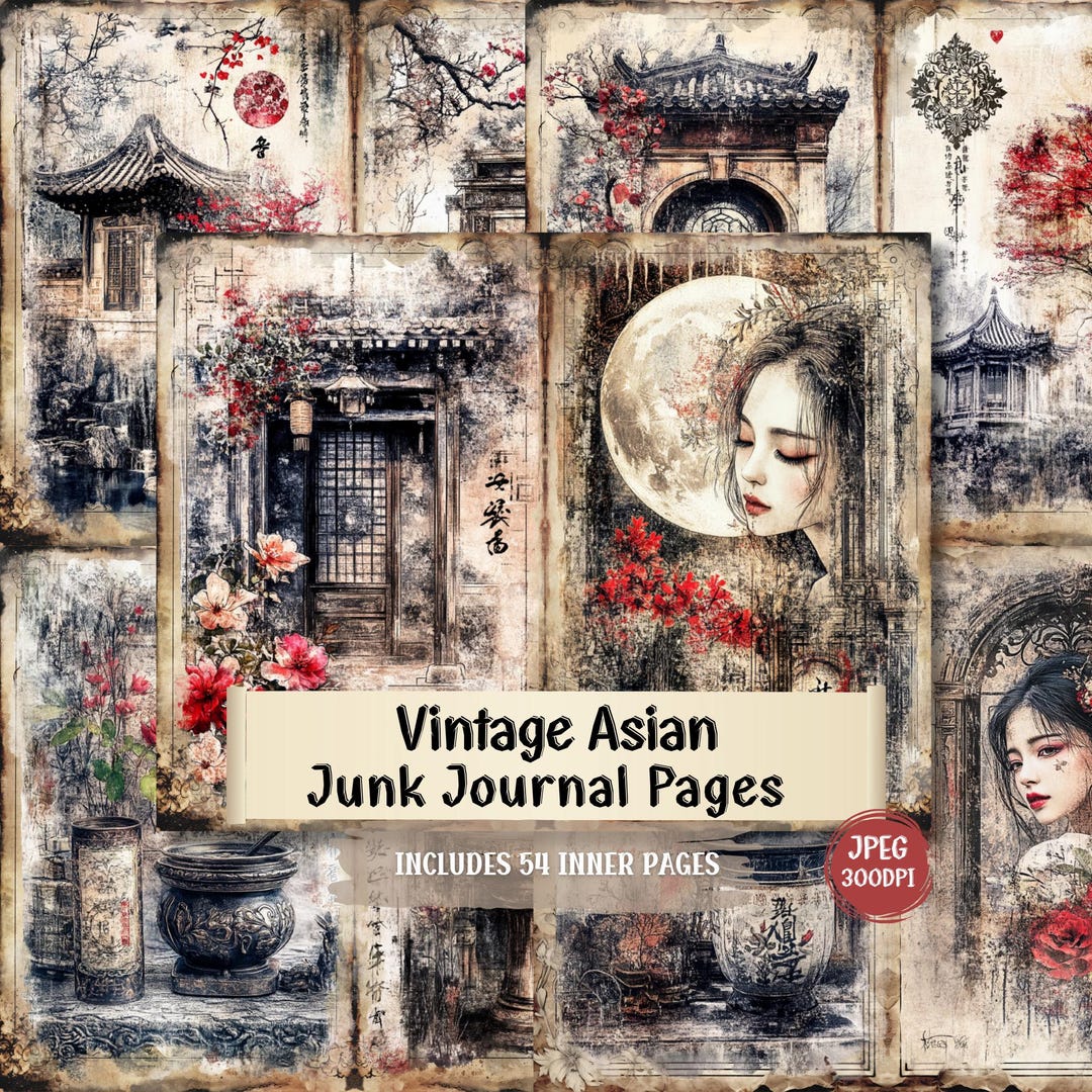 Vintage Asian Junk Journal Pages | Antique Wooden Door, Chinese Culture ...