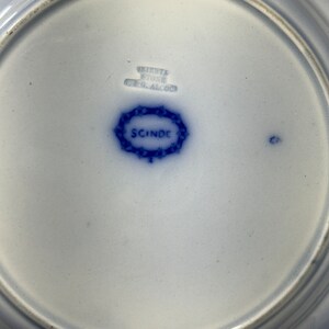 Antique Ironstone 1800's Scinde Pattern Flow Blue Plate 9.5 Oriental ...