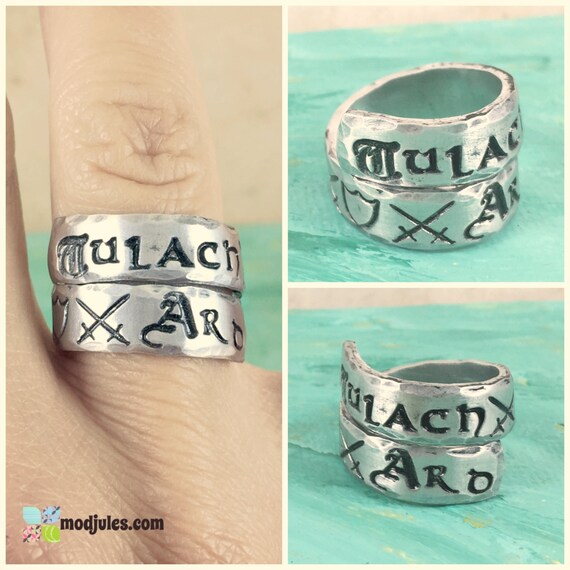 Tulach Ard Ring Scottish Ring for Him Unisex Ring Celtic | Etsy