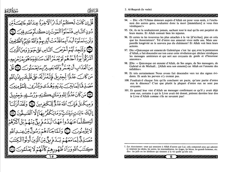 Le Saint Coran En Français - Traduction Complète Et Précise Avec ...