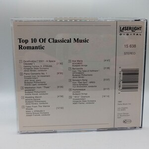 Top 10 Classical Music CD Romantic Wedding March Vintage Romance - Etsy