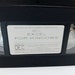 Excel for Windows VHS Floppy Video Everything You Need to Know Vintage ...