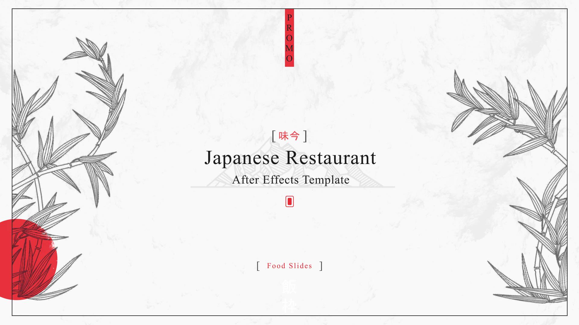 Editable Japan, Food Menu, Japan Food, Menu Customizable, Menu ...
