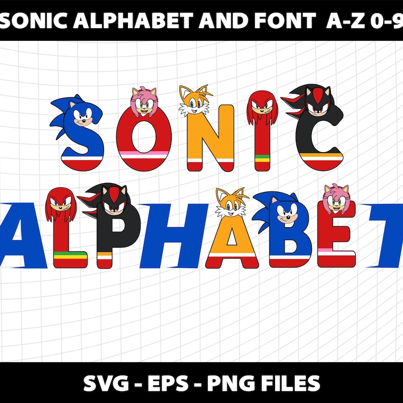 Sonic Party Printable - Etsy