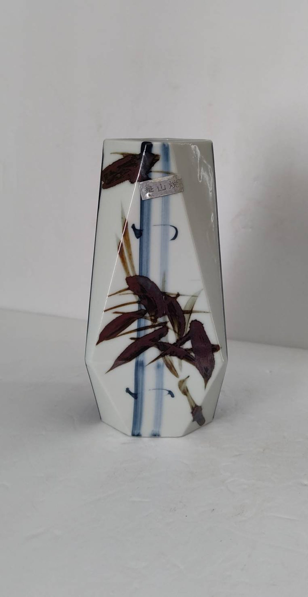 Vintage Action-lobeco Vase Made in Japan 8 Sided Design, Blue, Browns ...