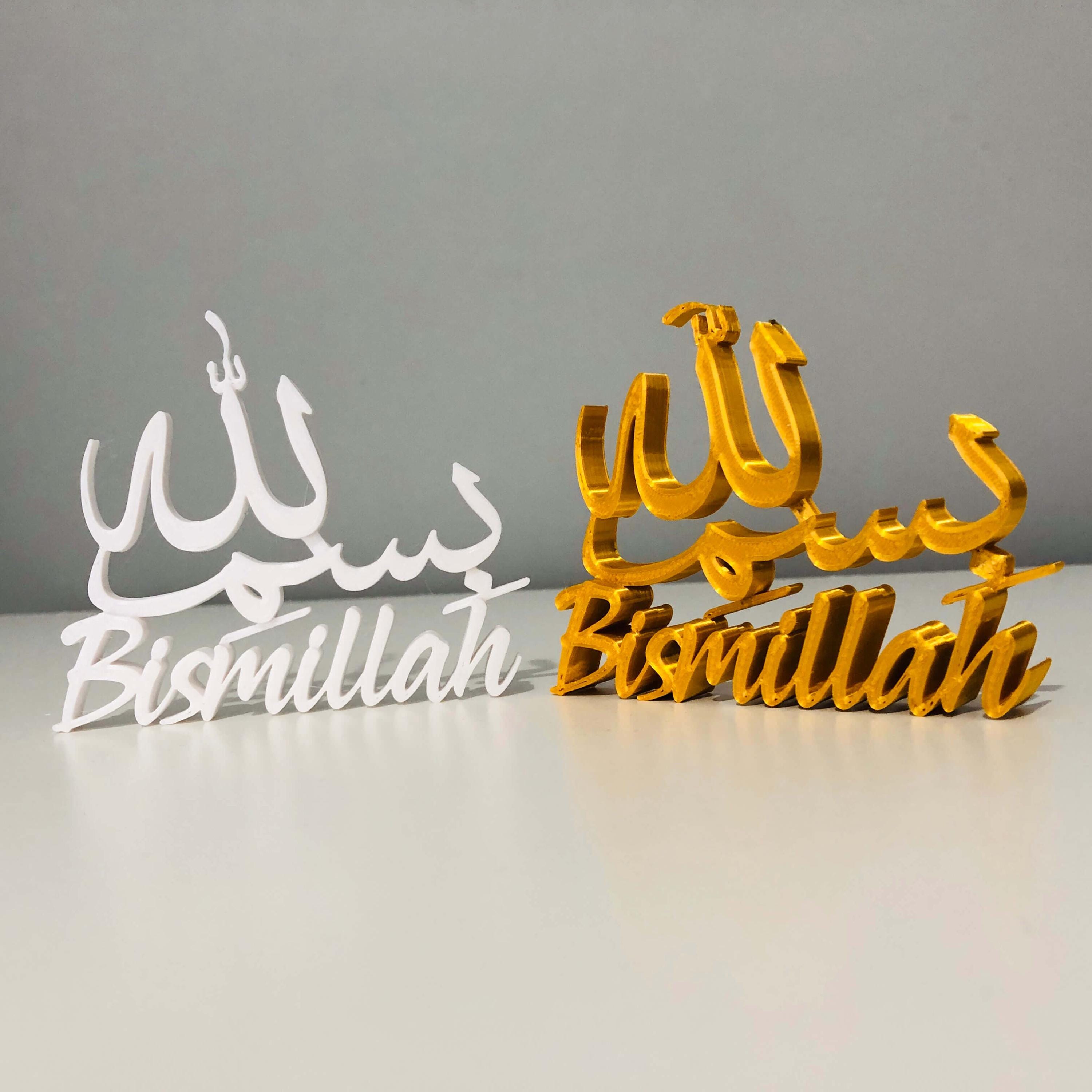 Bismillah Freestanding Table Sign, Alhamdulillah, Mashallah, Islamic ...