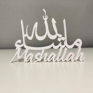 Bismillah Freestanding Table Sign, Alhamdulillah, Mashallah, Islamic ...