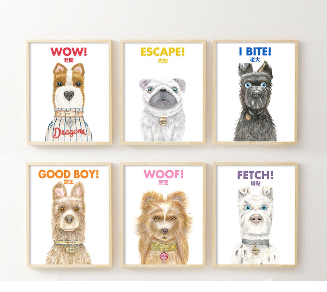 Isle of Dogs Poster DIGITAL FILE Isle of Dogs Art Wes - Etsy