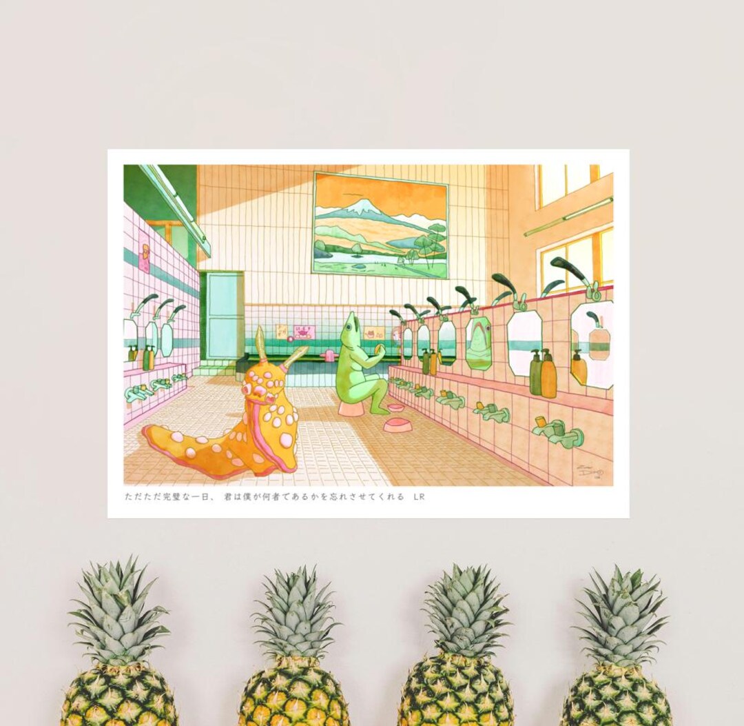 Perfect Days Poster - Etsy