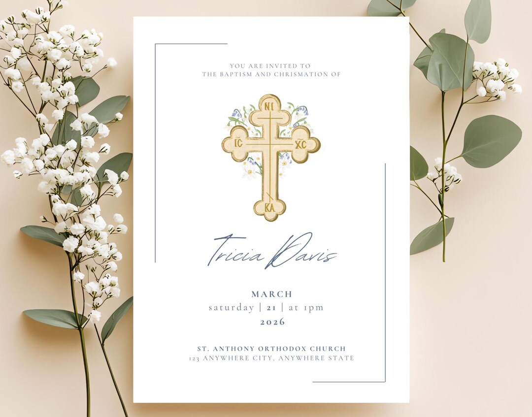 Orthodox Baptism Invitation Template: Spring Floral Cross (digital ...