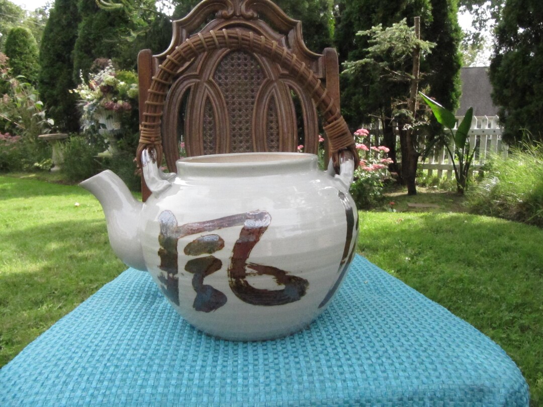 LARGE CEREMONIAL TEA Pot Japan Pottery Tea Pot Large Omc Japan Tewa Pot ...