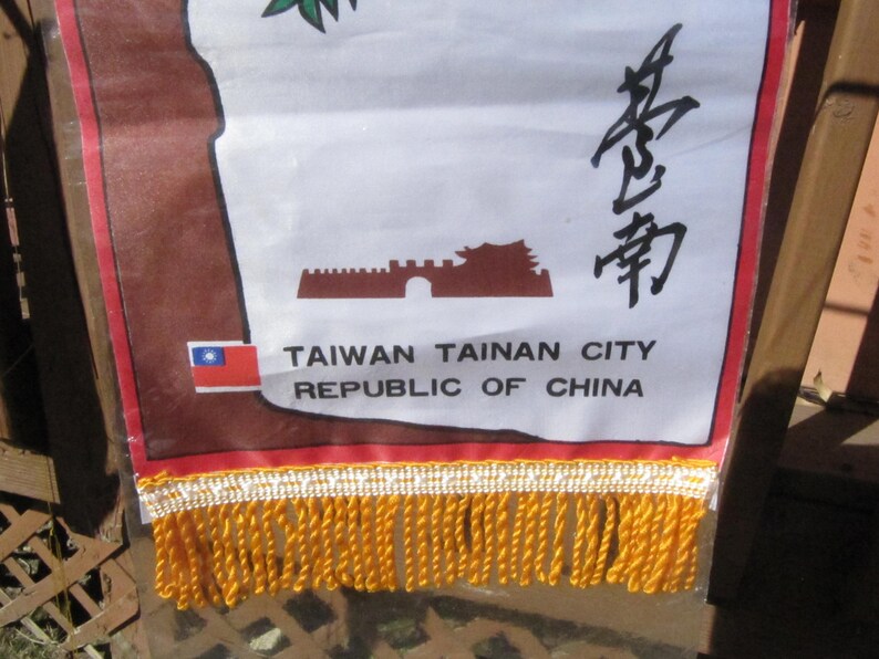TAIWAN TAINAN BANNER Wall Hanging,fabric Banner With Taiwan Flag Multi ...