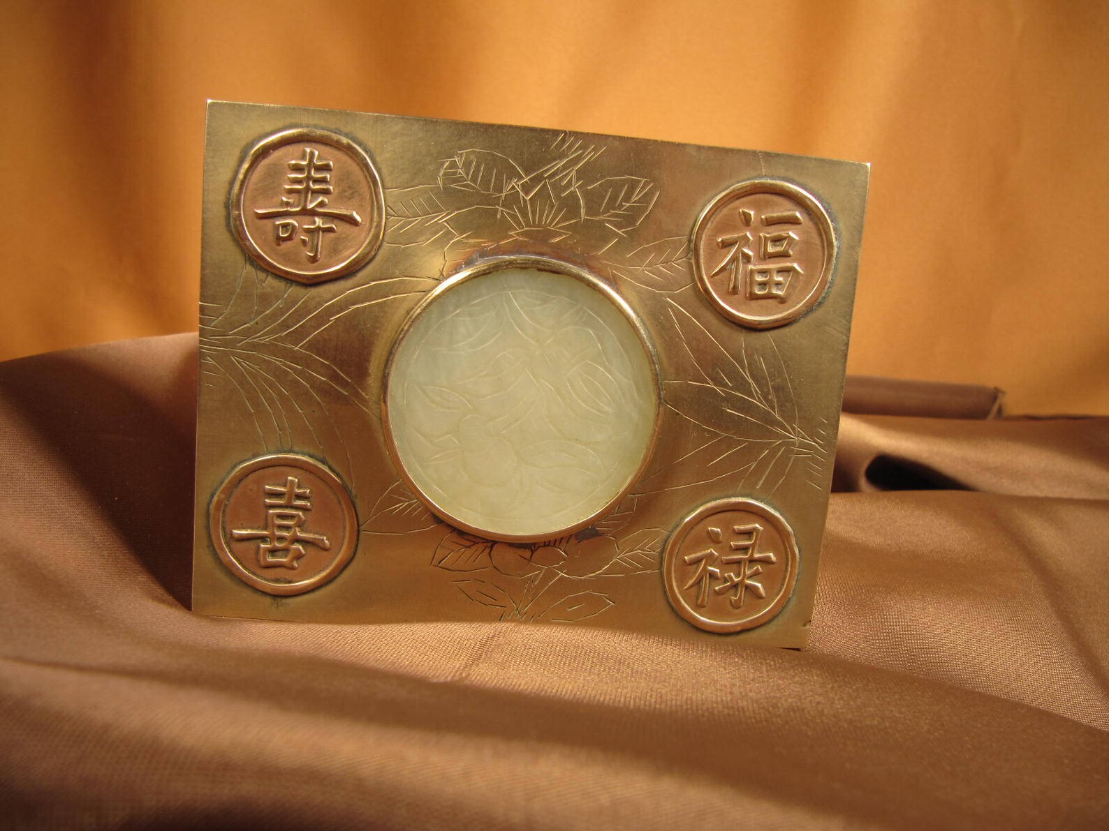 BRASS and JADE CHINESE Box, Antique Good Luck Chinese Box Embellished ...
