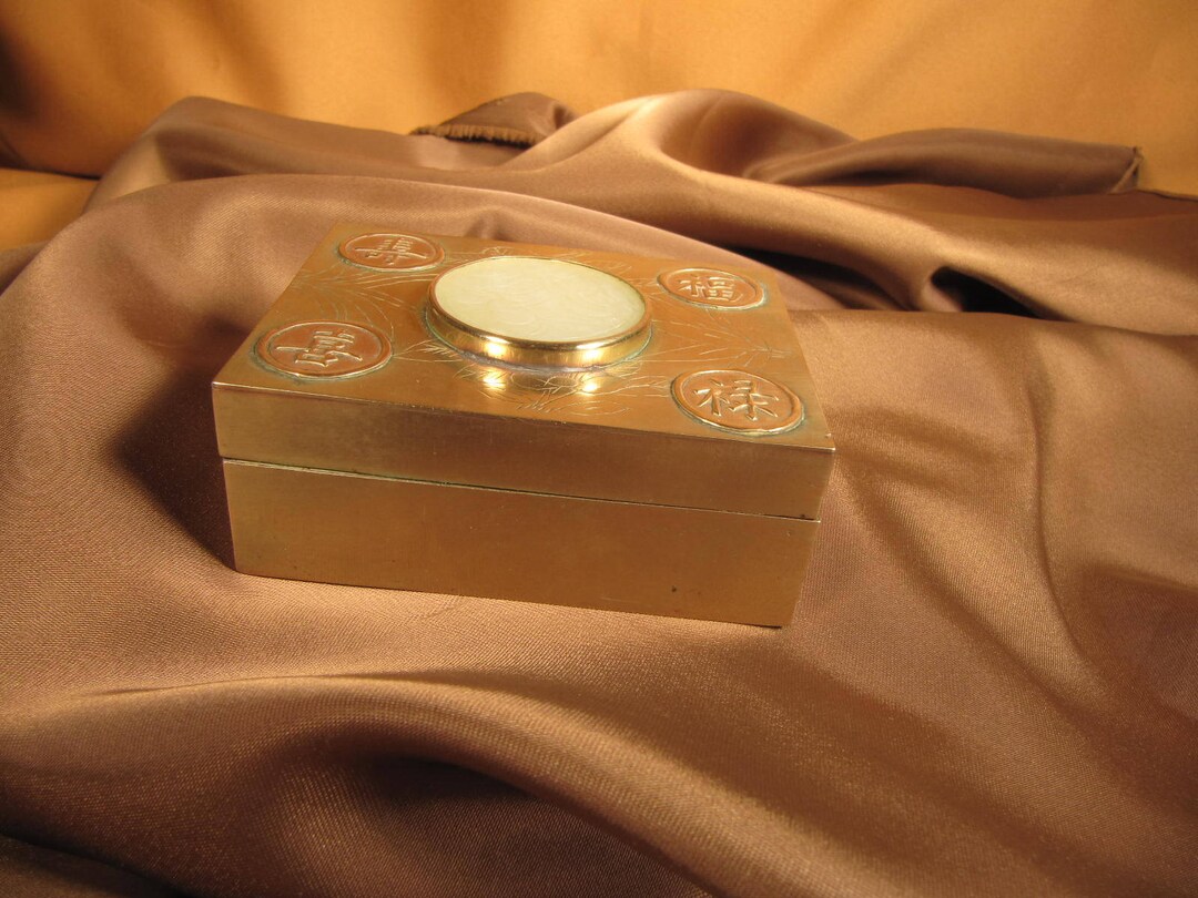 BRASS and JADE CHINESE Box, Antique Good Luck Chinese Box Embellished ...