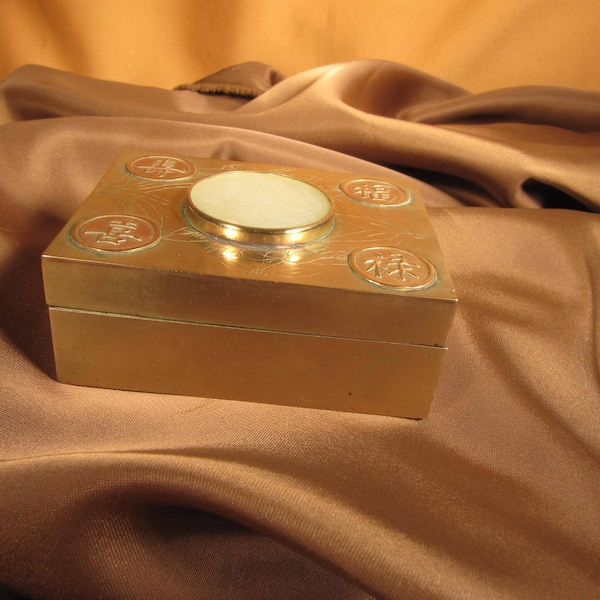 Antique Chinese White Jade - Etsy