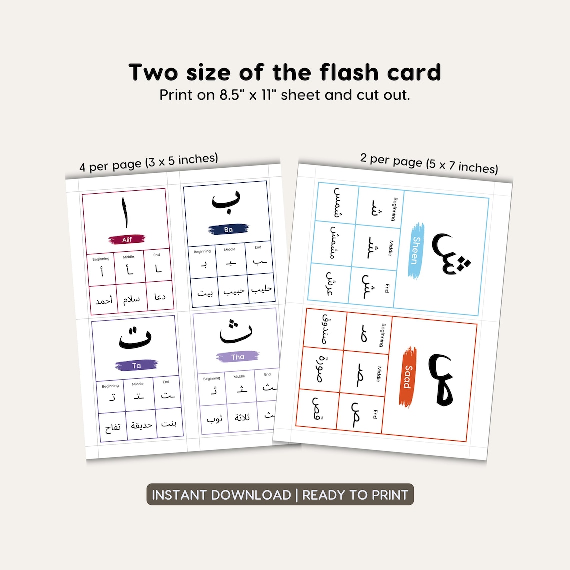 Arabic Alphabet Flashcards Kids Islamic Educational Arabic Letters ...