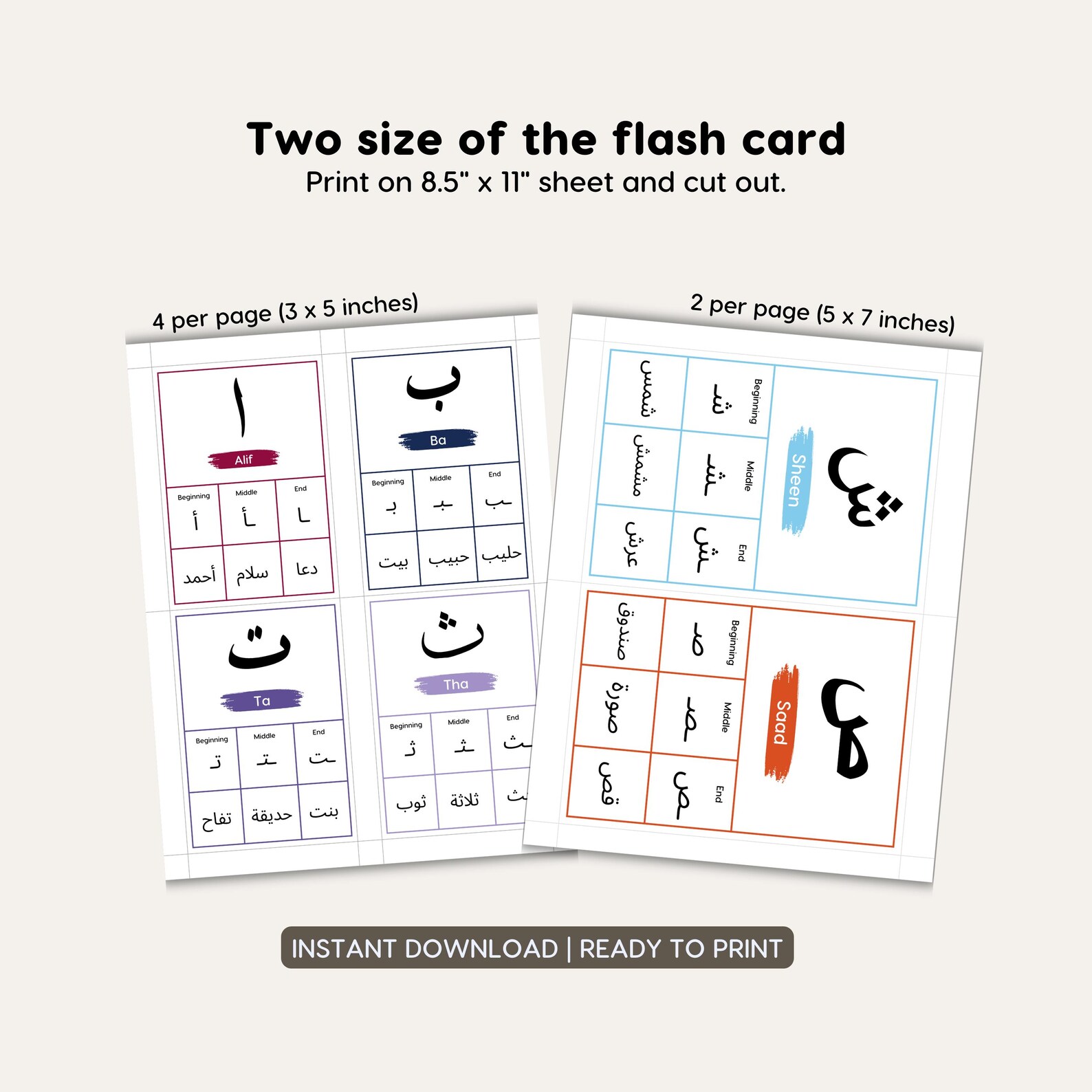 Arabic Alphabet Flashcards Kids Islamic Educational Arabic Letters ...