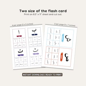 Arabic Alphabet Flashcards Kids Islamic Educational Arabic Letters ...