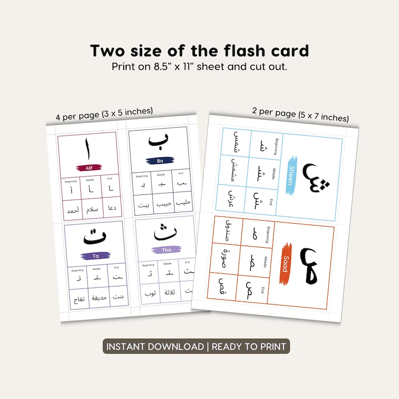 Arabic Alphabet Flashcards Kids Islamic Educational Arabic Letters ...