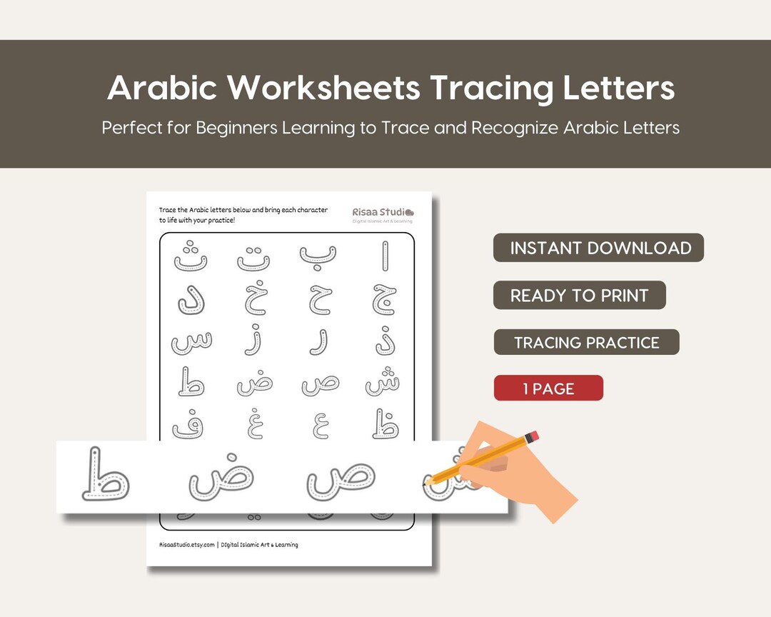 Arabic Letters Tracing Worksheet Learn Arabic Alphabet Practice Writing ...