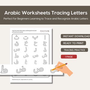 Arabic Letters Tracing Worksheet Learn Arabic Alphabet Practice Writing ...