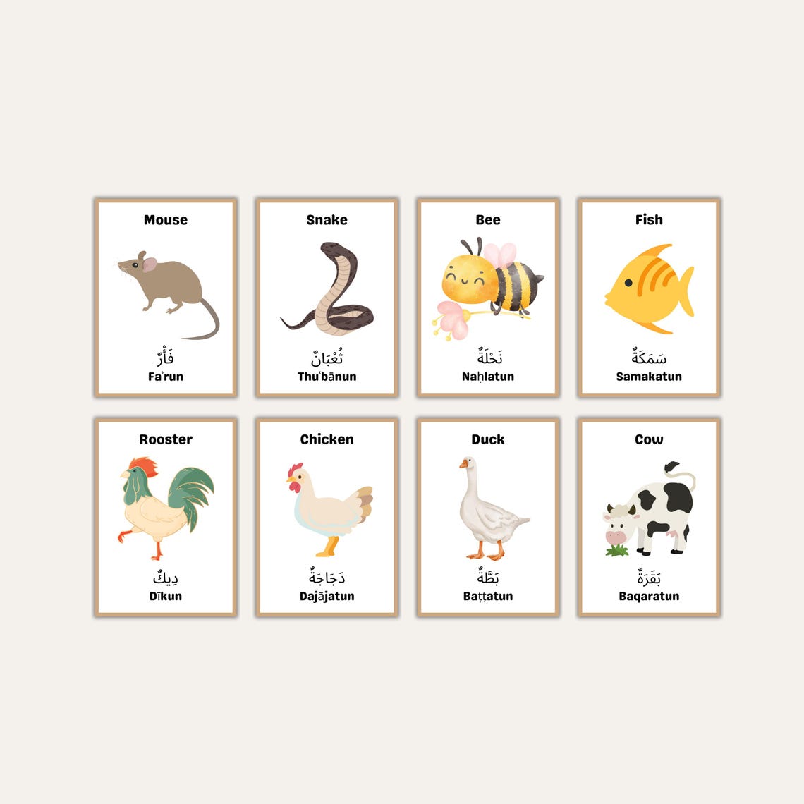 Arabic Animal Flashcards Printable Arabic-english Flashcards Learning ...
