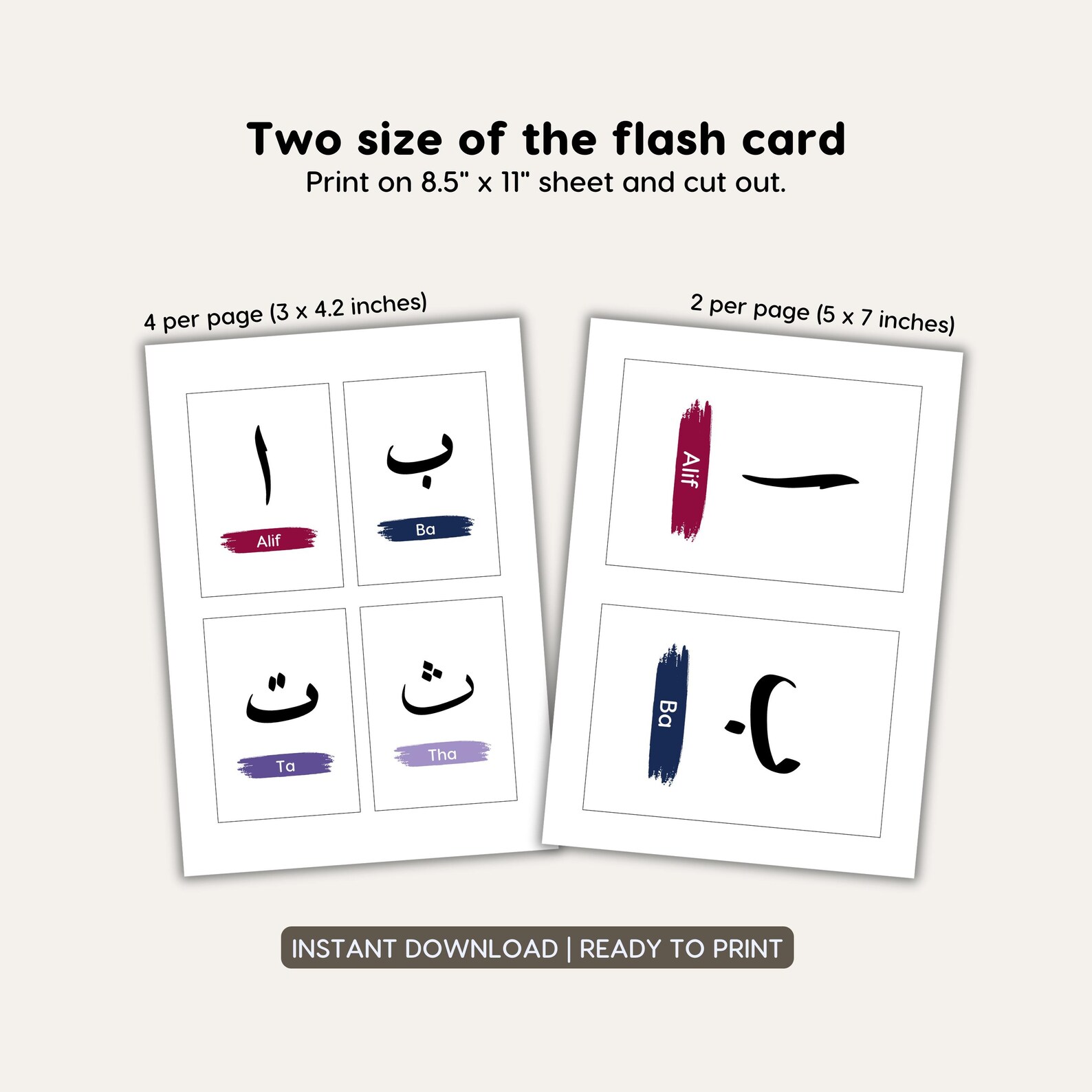Arabic Letters Flashcards Arabic Printable Flashcards Kid Islamic ...