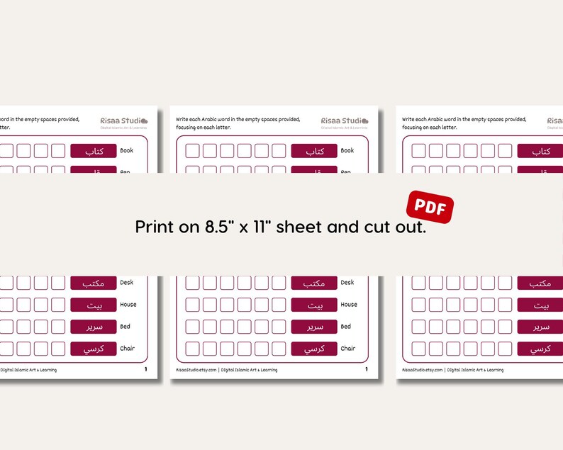 Arabic Worksheet Separator Letter Arabic Learning Alphabeth Beginner ...