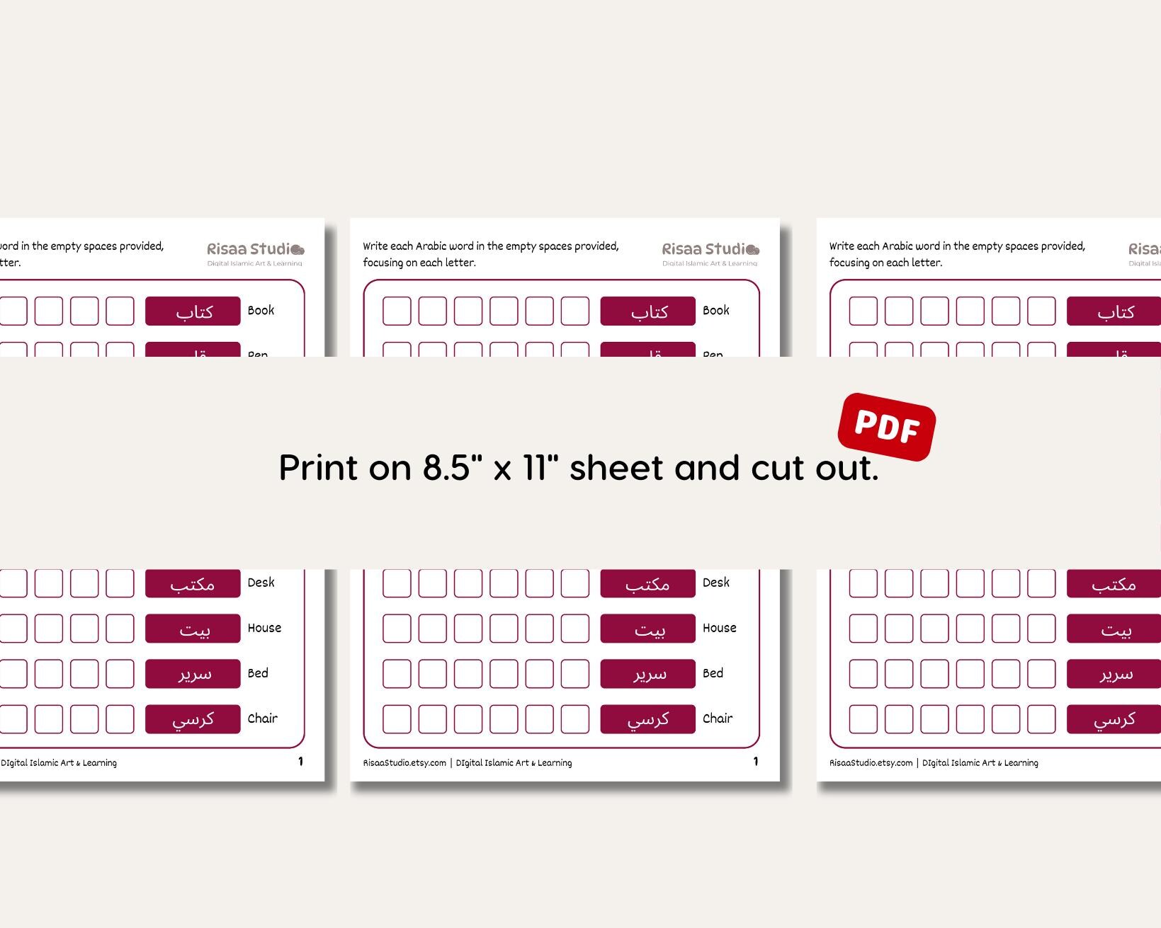 Arabic Worksheet Separator Letter Arabic Learning Alphabeth Beginner ...