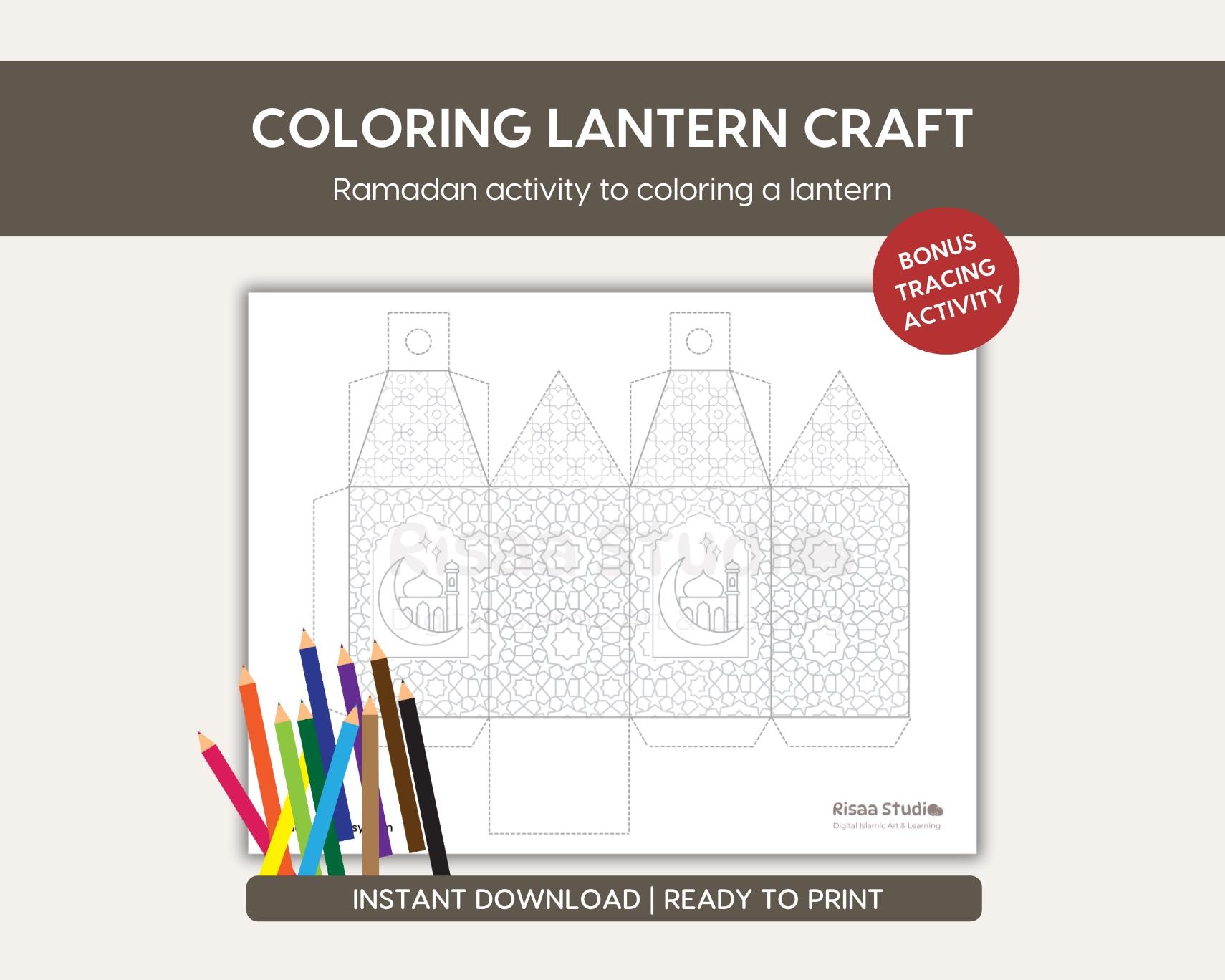 Ramadan Printable Activity DIY Lantern Coloring Craft Kids Islamic ...