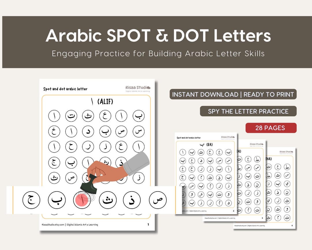 Arabic Letters Worksheet Spot and Dot Printables Worksheet for Kids ...