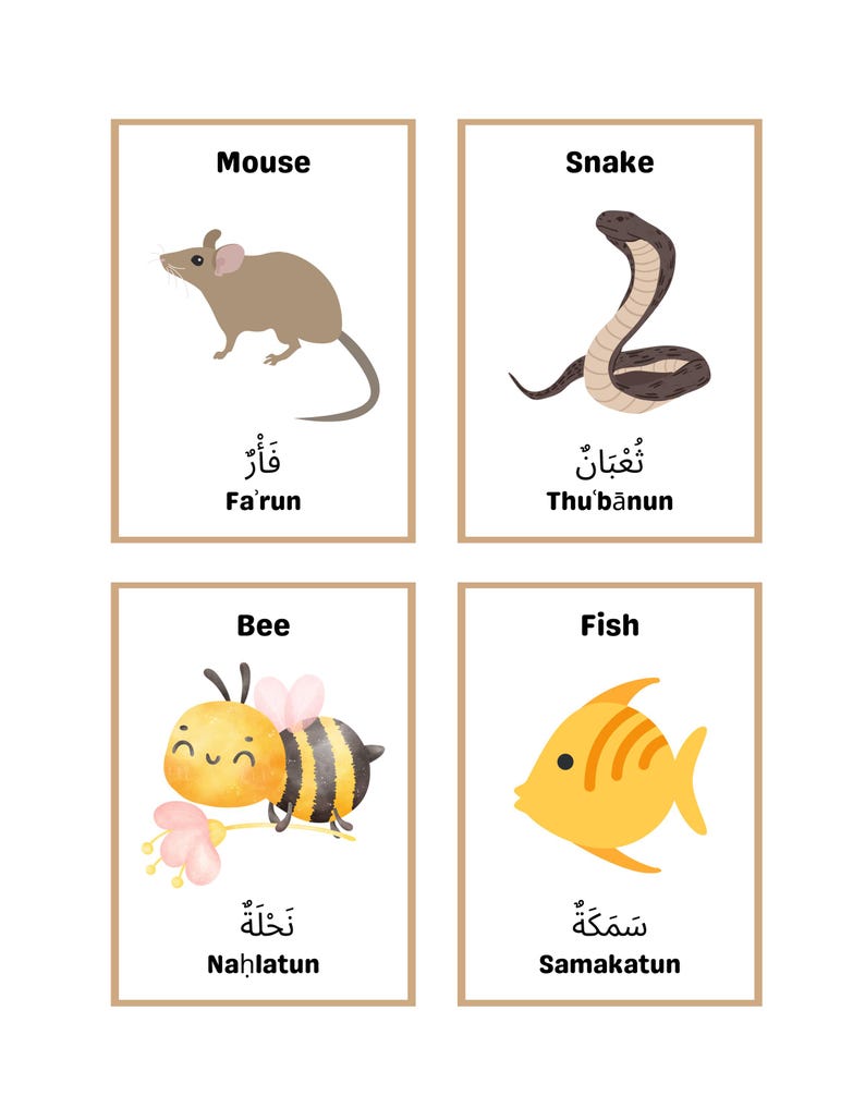 Arabic Animal Flashcards Printable Arabic-english Flashcards Learning ...