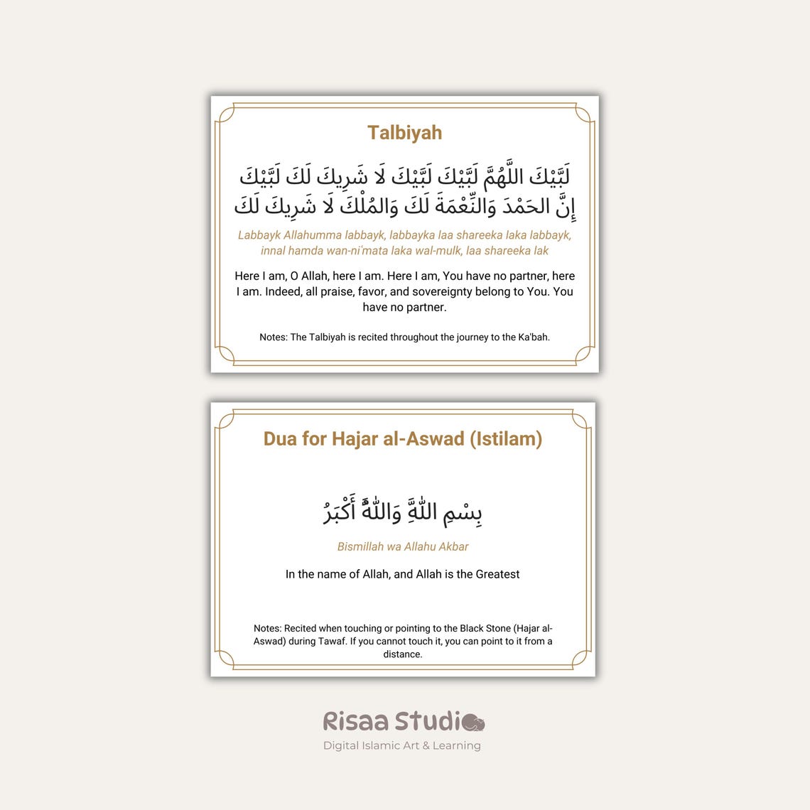 27 Umrah Duas Flashcards Learning Dua Umrah Cards Printables ...