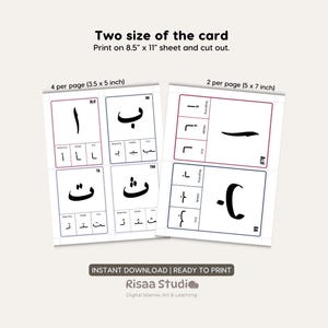 Arabic Alphabet Flashcards Kids Islamic Educational Arabic Letters ...