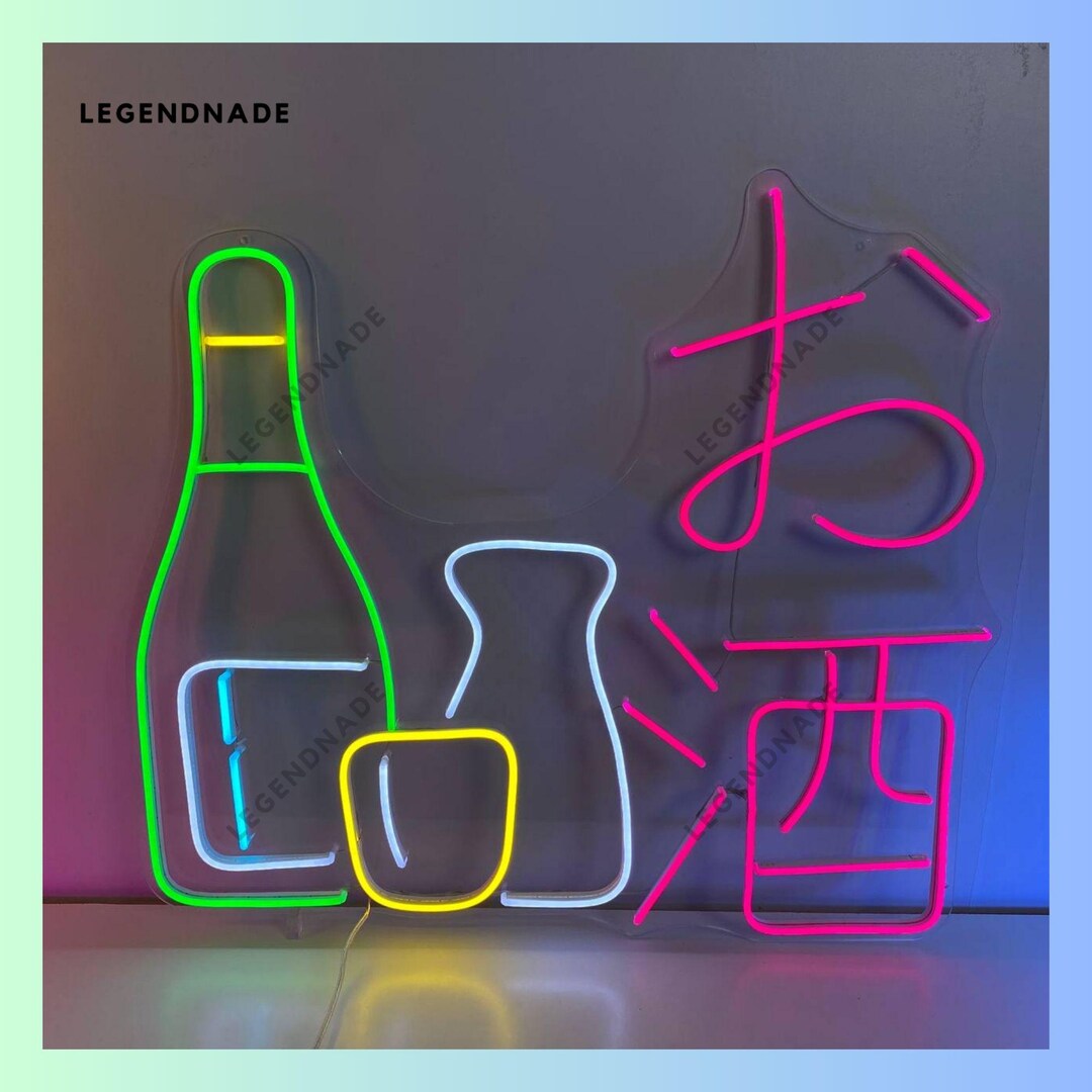 Japanese Sake Neon Sign, Sake Led Sign, Sake Japan Led Light, Sake Wine ...